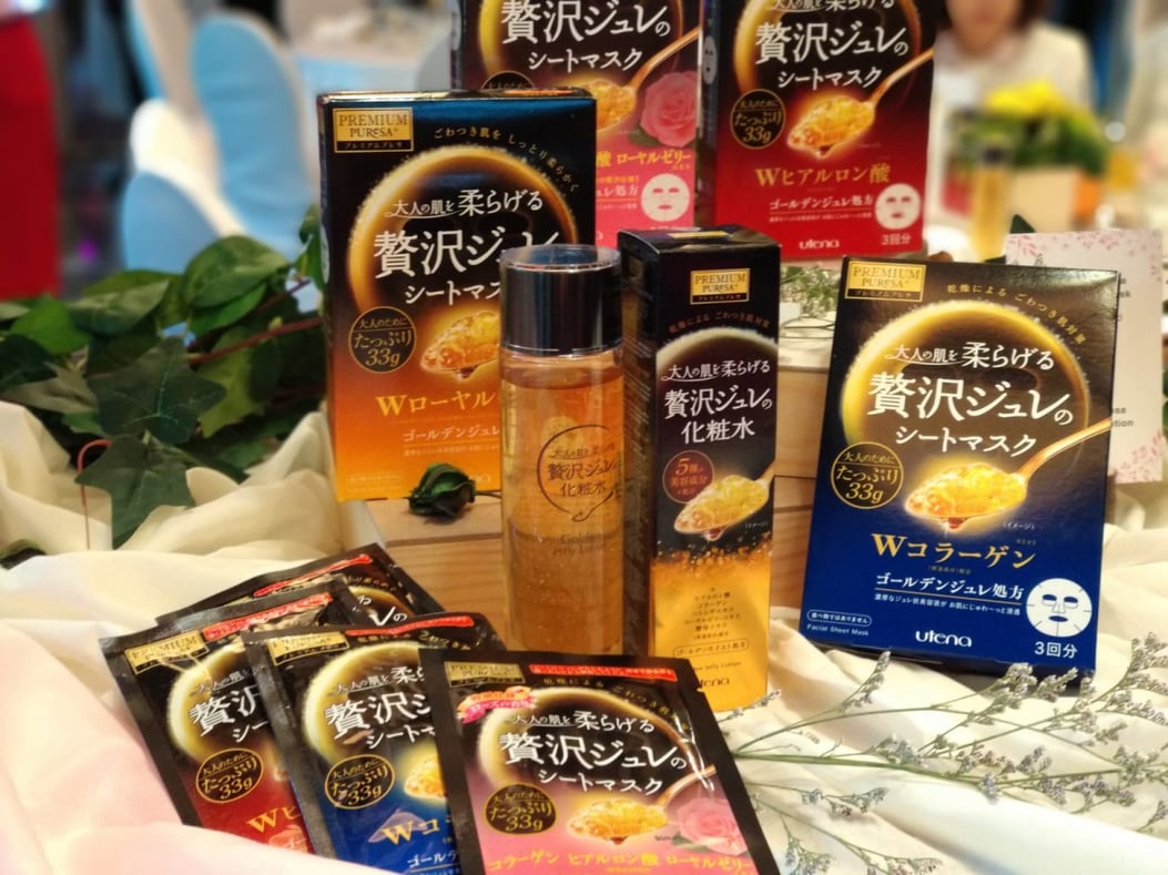 UTENA: Japanese Brand With Over 90 Years Of History Officially Launched ...