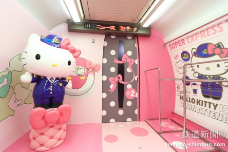 Cutest Hello Kitty Bullet Train Starts Running In Japan~