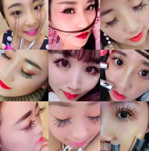 Mascara That Gives You Insane Eyelashes!