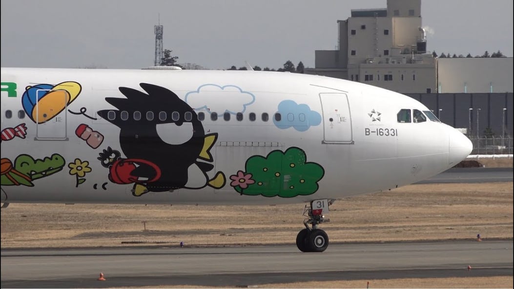 Cutest Planes In the World: The Bad Badtz-Maru and Hello Kitty Jet!