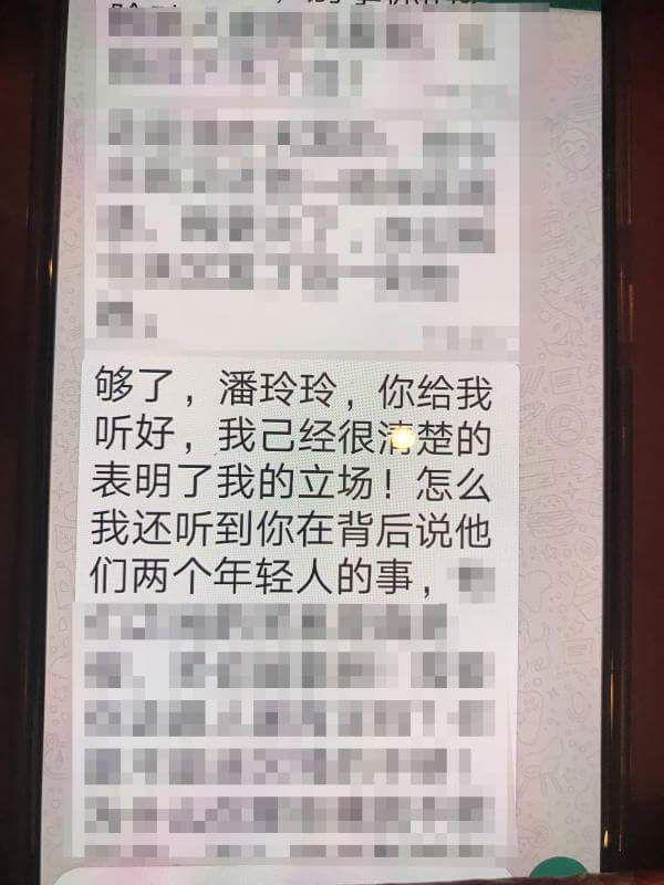 Mediacorp Drama: Veteran Actresses Pan Ling Ling And Hong Hui Fang Are ...