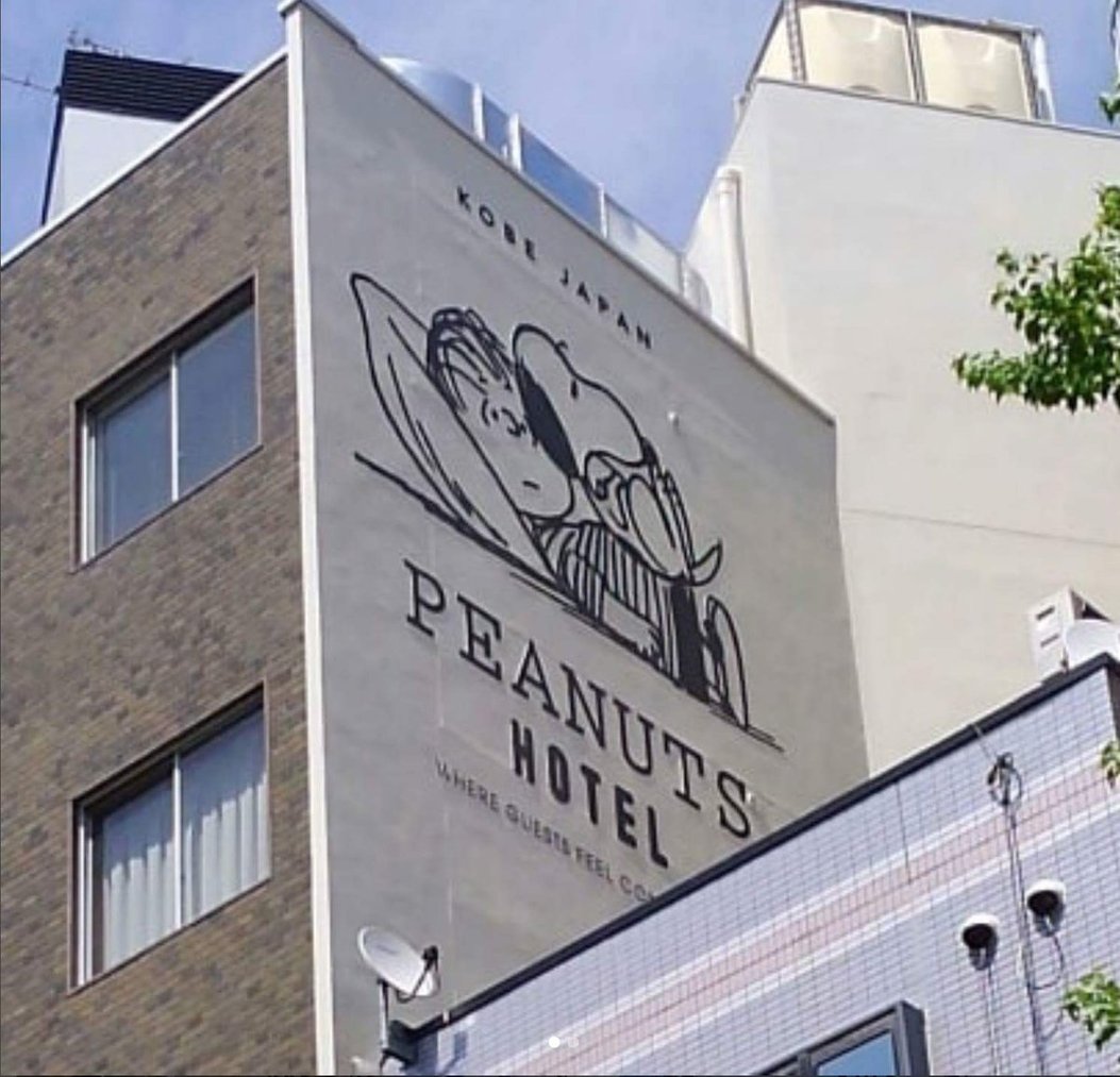 Super Cute Peanuts Hotel Opens In Kobe And We Check It Out!