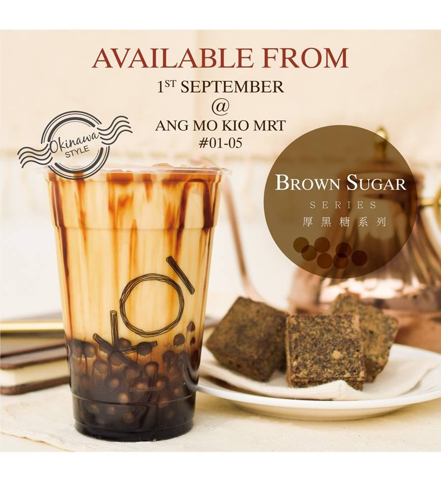 KOI Launched First Ever Okinawa-Style Brown Sugar Milk Tea Series @ AMK!