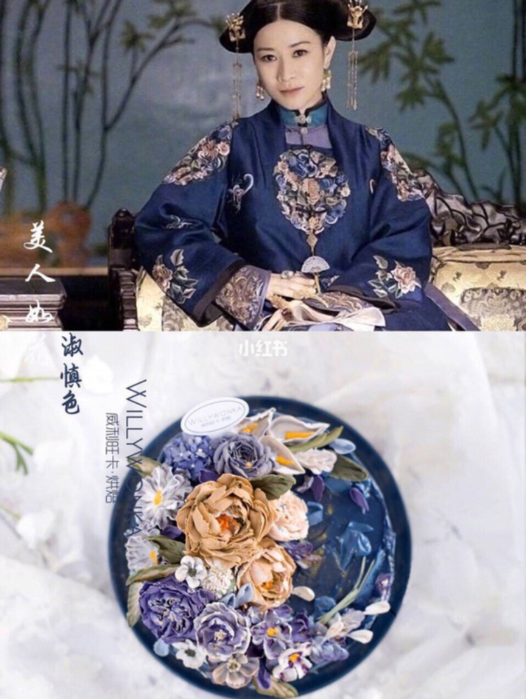 'Story Of Yanxi Palace' Has Inspired These GORGEOUS Cakes~! Home Bakers ...