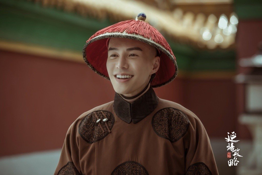 From '118' To 'The Story Of Yanxi Palace': Singaporean Actor Made It To ...