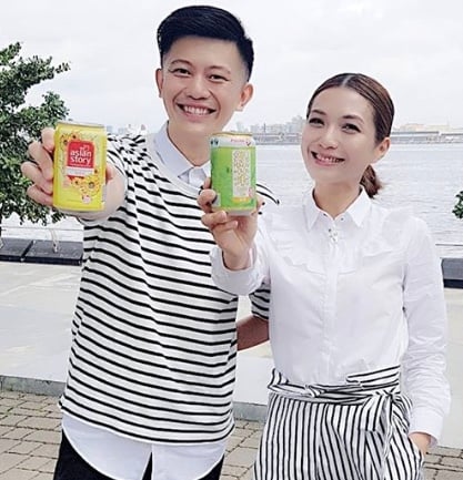 Vivian Lai's Husband Alain Ong (Aka Pokka CEO) Suspended And Is Now ...