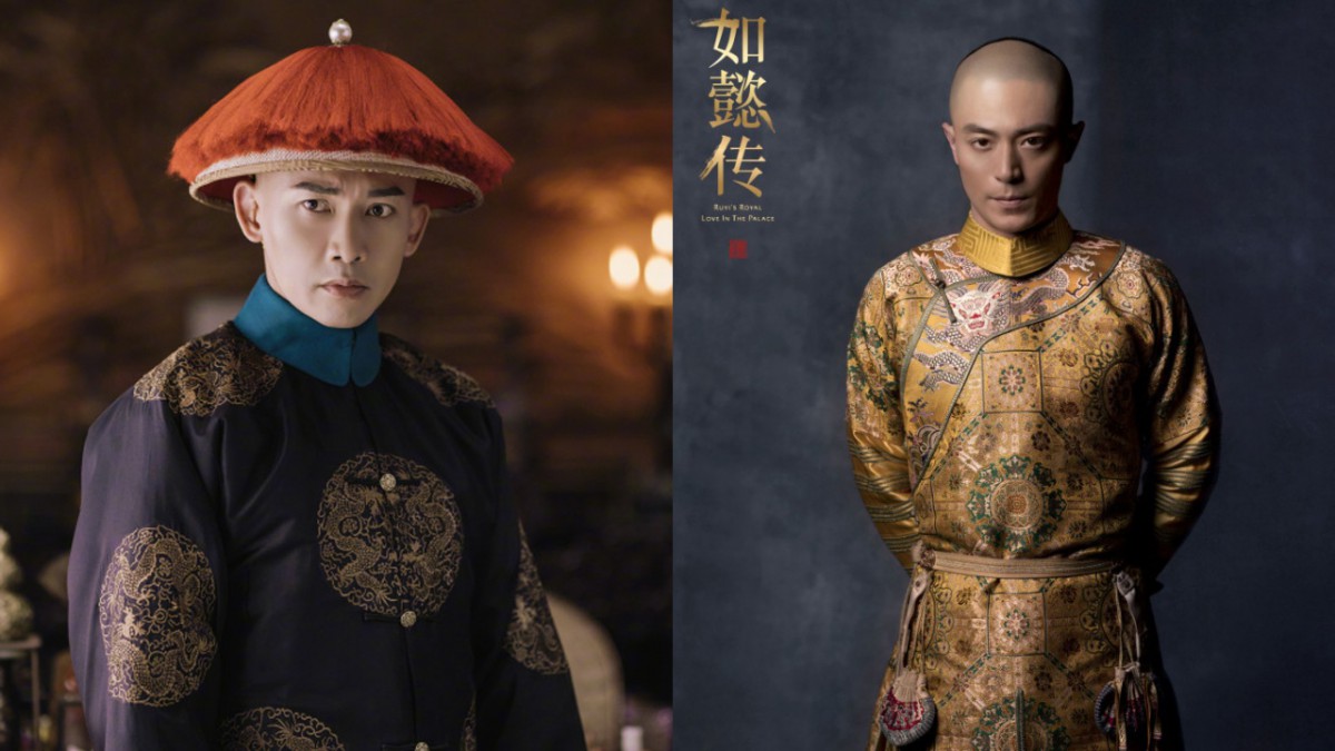 5 Characters From Yanxi Palace That You Can Also Find In Ruyis Royal Love In The Palace