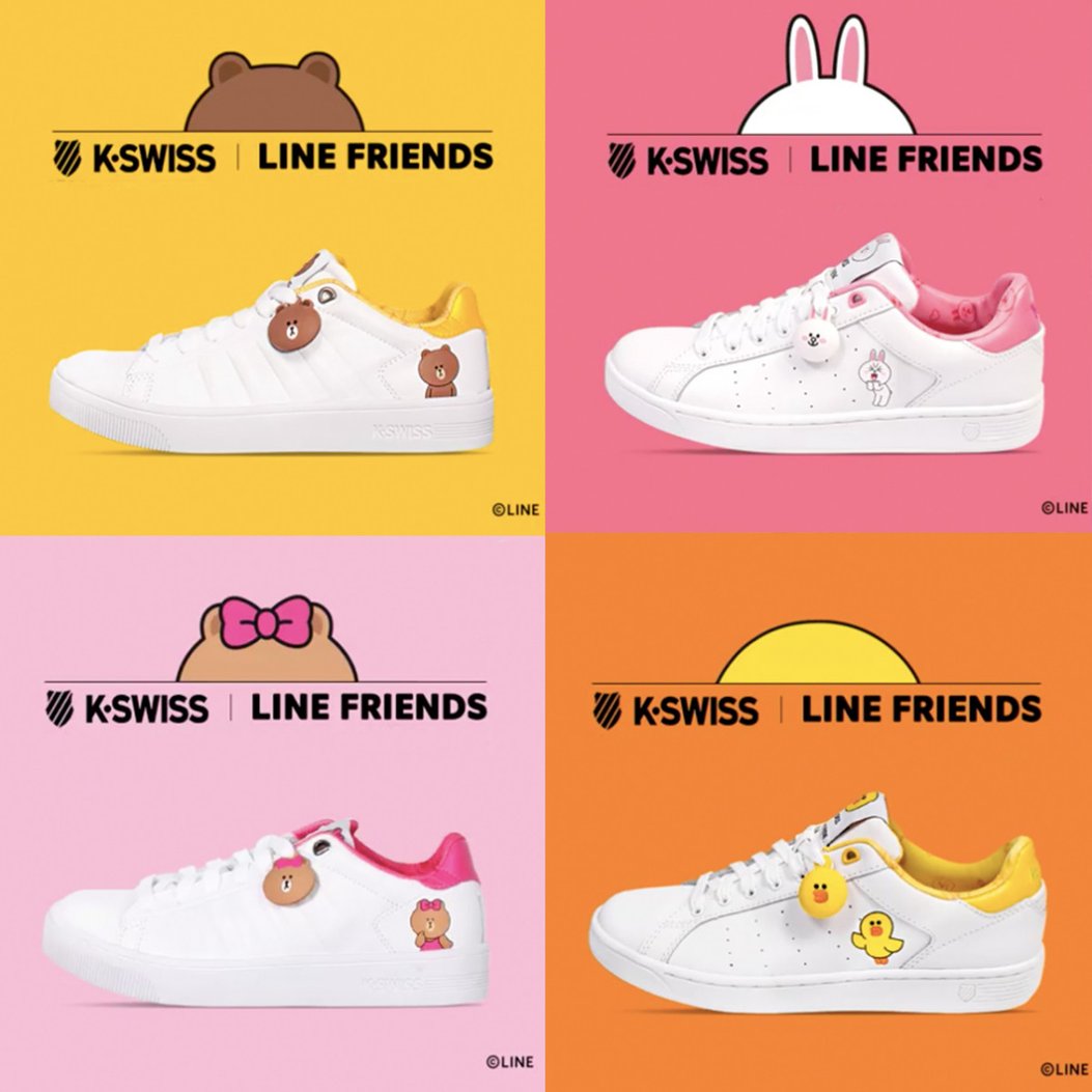 These K-Swiss X LINE Friends Shoes Are Definitely Shoes Of The Year