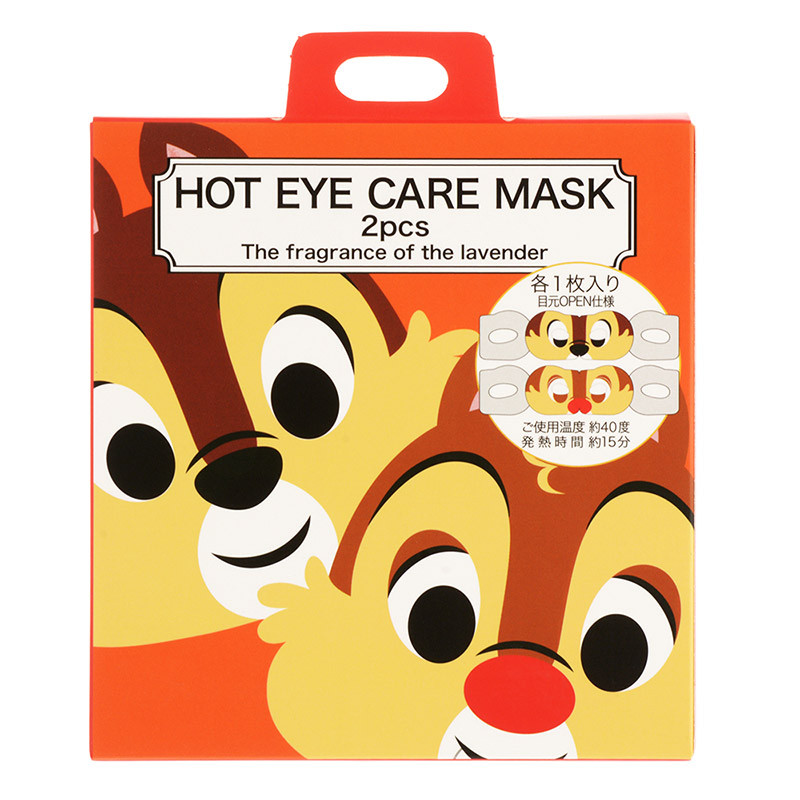 These Disney Aromatic Eye Masks Can Be Your Insta-worthy Sidekick ...