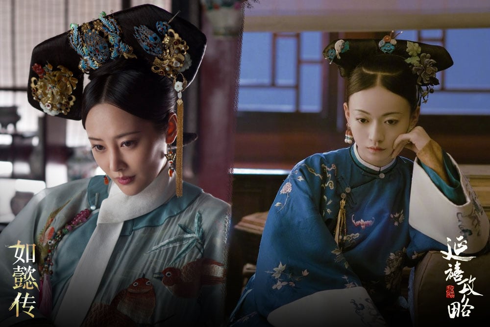 5 Characters From Yanxi Palace That You Can Also Find In Ruyi's Royal ...