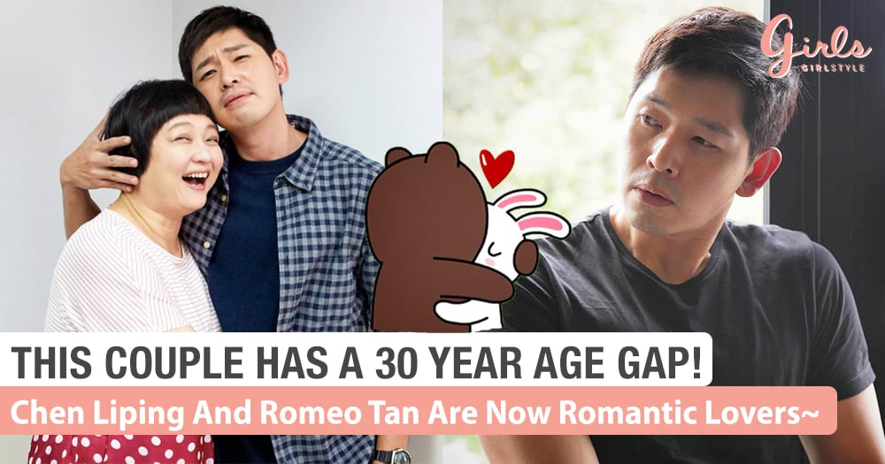 Romeo Tan And Chen Liping Are Now A Couple~Despite A 30 Year Age Gap!