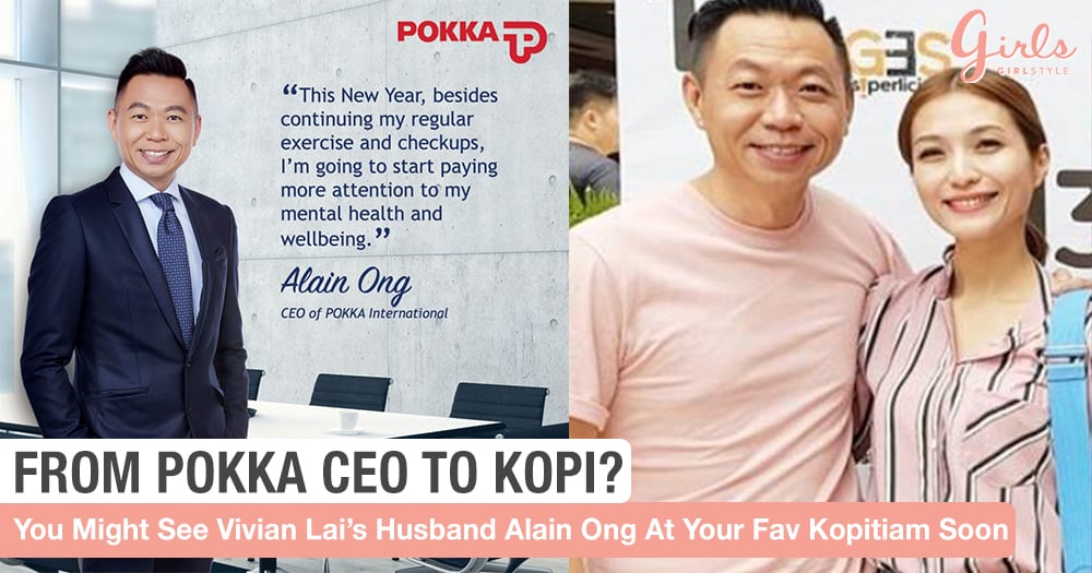 10 Latest News About vivian lai | GirlStyle Singapore