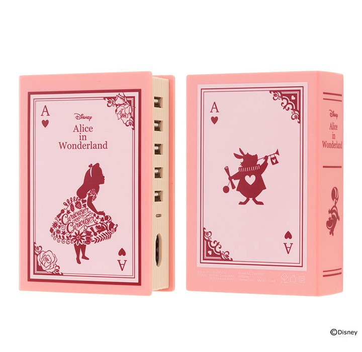 These Power Banks Are Made For The Royals! Hurry And Grab Yours Today ...