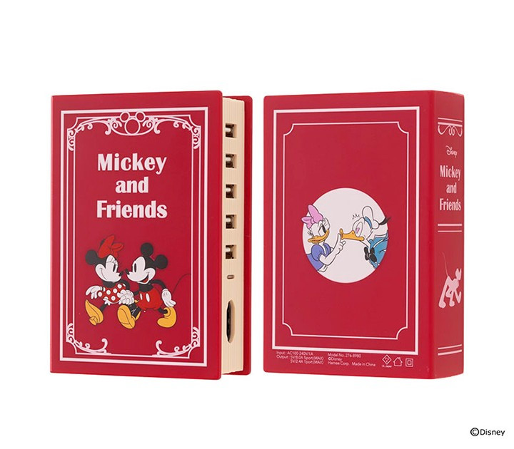 These Power Banks Are Made For The Royals! Hurry And Grab Yours Today ...