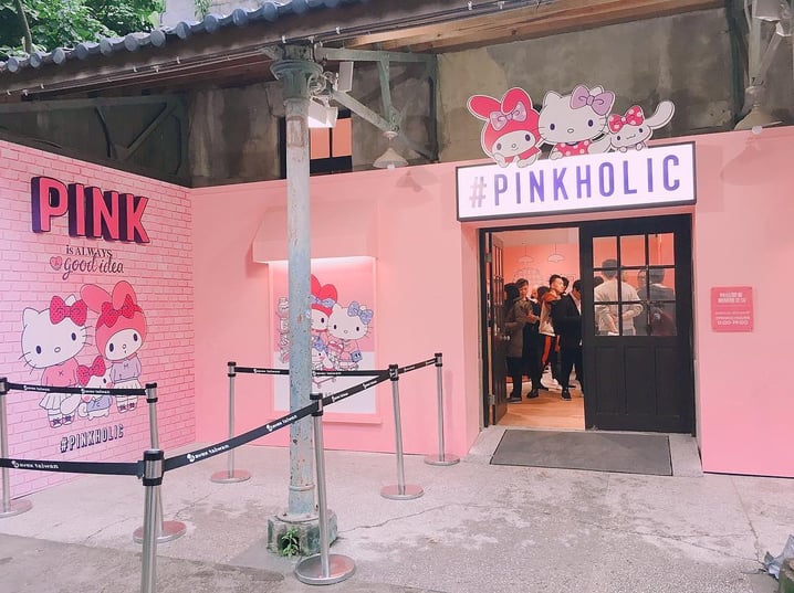 This Ultra-Pink Pinkholic Pop-Up Store Will Make You Want To Hop On The ...