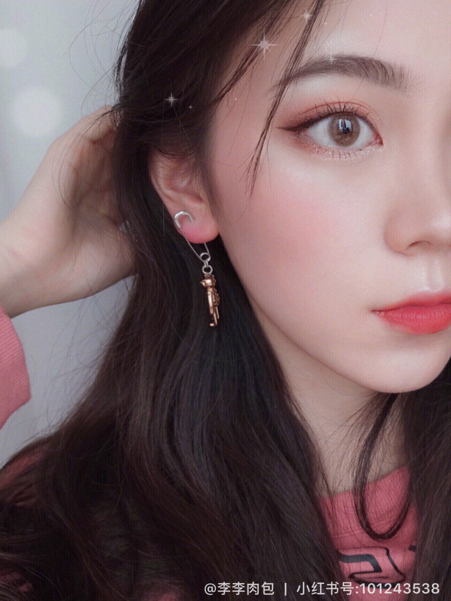 Every Girl Needs To Know These 6 Blush Tips For Different Occasions!