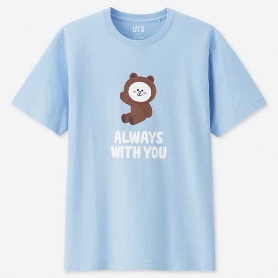 Uniqlo Just Dropped A Line Friends Collection Featuring 10 Designs