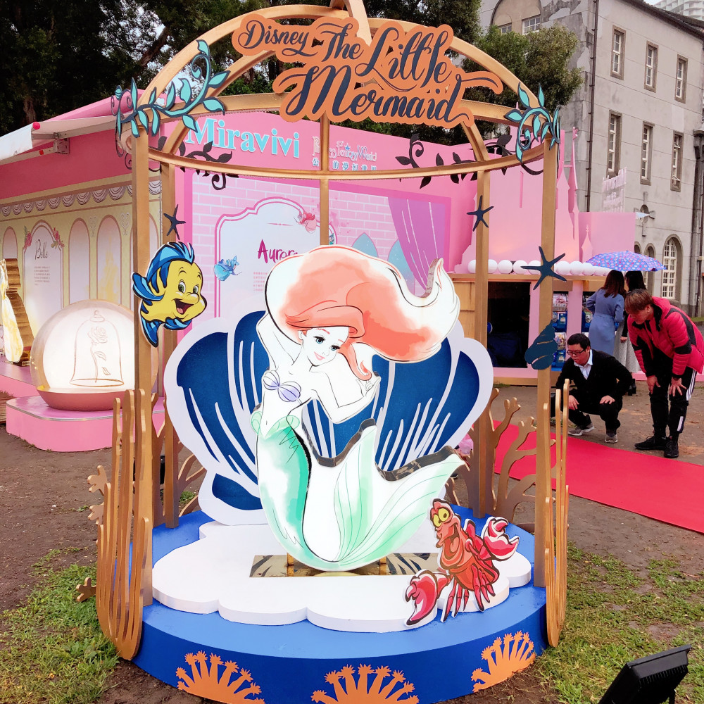 Girls Around The World Are Flocking To This Miravivi's Princess's Dream ...