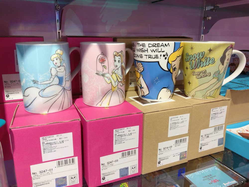 Girls Around The World Are Flocking To This Miravivi's Princess's Dream ...