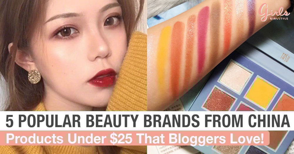 5 Popular Chinese Beauty Brands Bloggers Rave About And Their Products ...