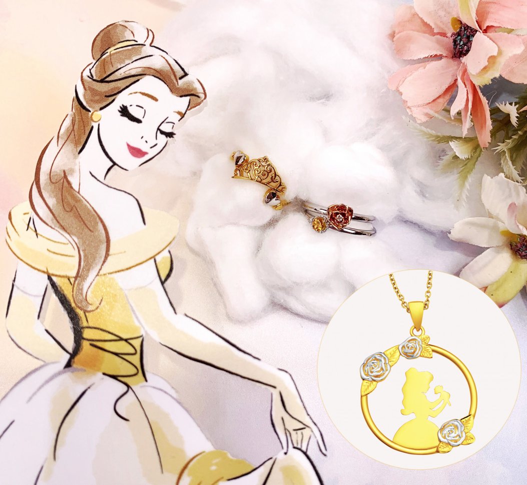 This 916 Gold Disney Princess Necklace Can Be Yours If You Take This ...