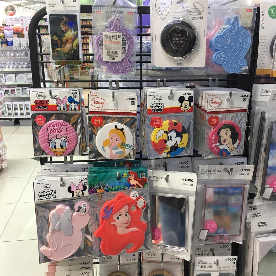 These Disney Mirrors From Daiso Korea Will Bring Out The Princess In You