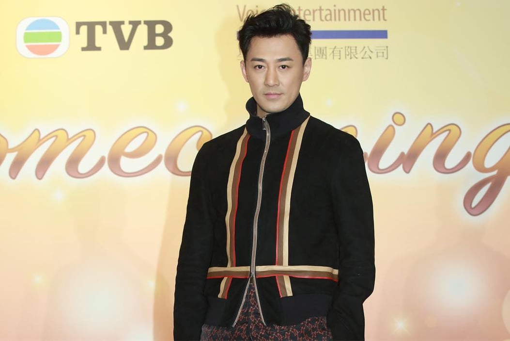 Raymond Lam Is Making His Return To TVB And Our Inner Fangirl Is Crying