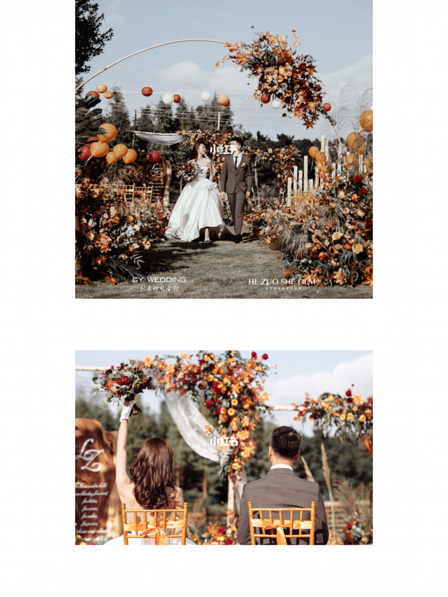 15 Gorgeous Outdoor Solemnisation Set-Up Ideas For A Once In A Lifetime ...