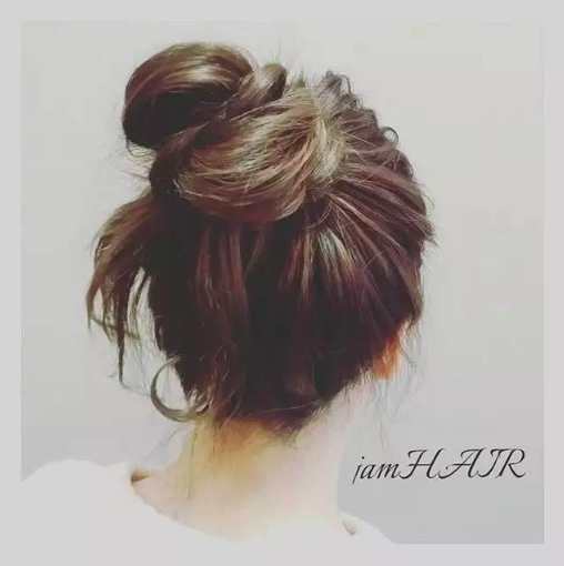 6 Popular Step-By-Step Korean Hairstyles To Learn Before 2019 Ends ...