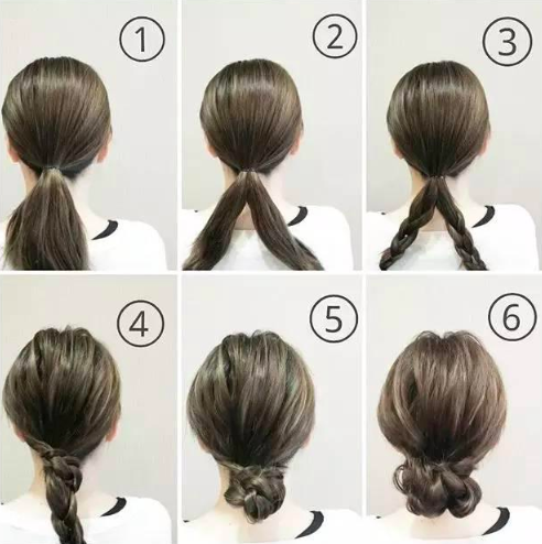 6 Popular Step-By-Step Korean Hairstyles To Learn Before 2019 Ends!