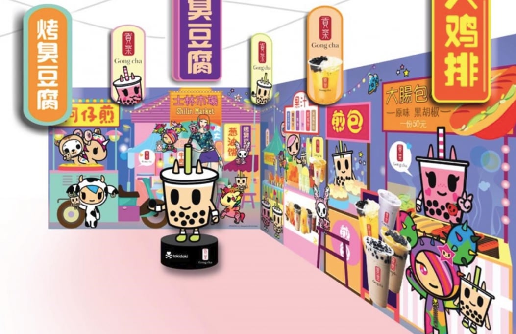 This Gong Cha And tokidoki Collab Is One That Bubble Tea Fans Must Not ...