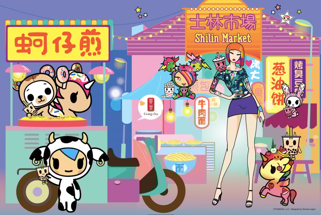 This Gong Cha And tokidoki Collab Is One That Bubble Tea Fans Must Not ...