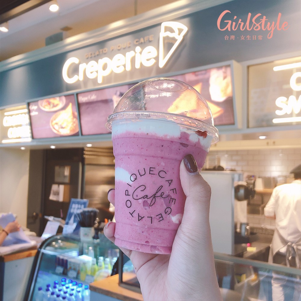 Celebrate Chibi Maruko-chan With Special Raspberry Crepes & Strawberry ...