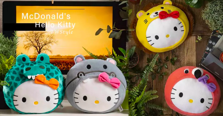 Collect All 4 Hello Kitty African Beast At Taiwan MacDonald's
