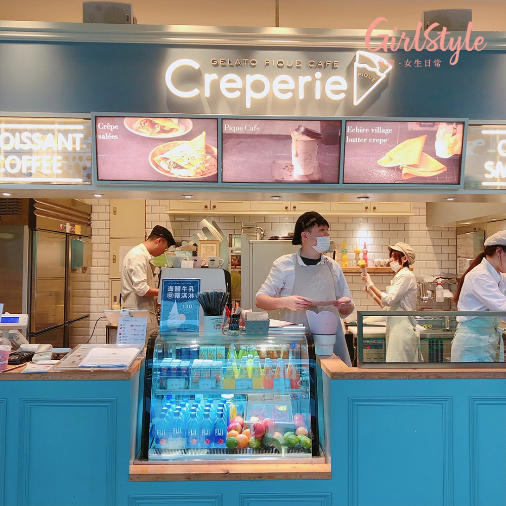 Celebrate Chibi Maruko-chan With Special Raspberry Crepes & Strawberry ...