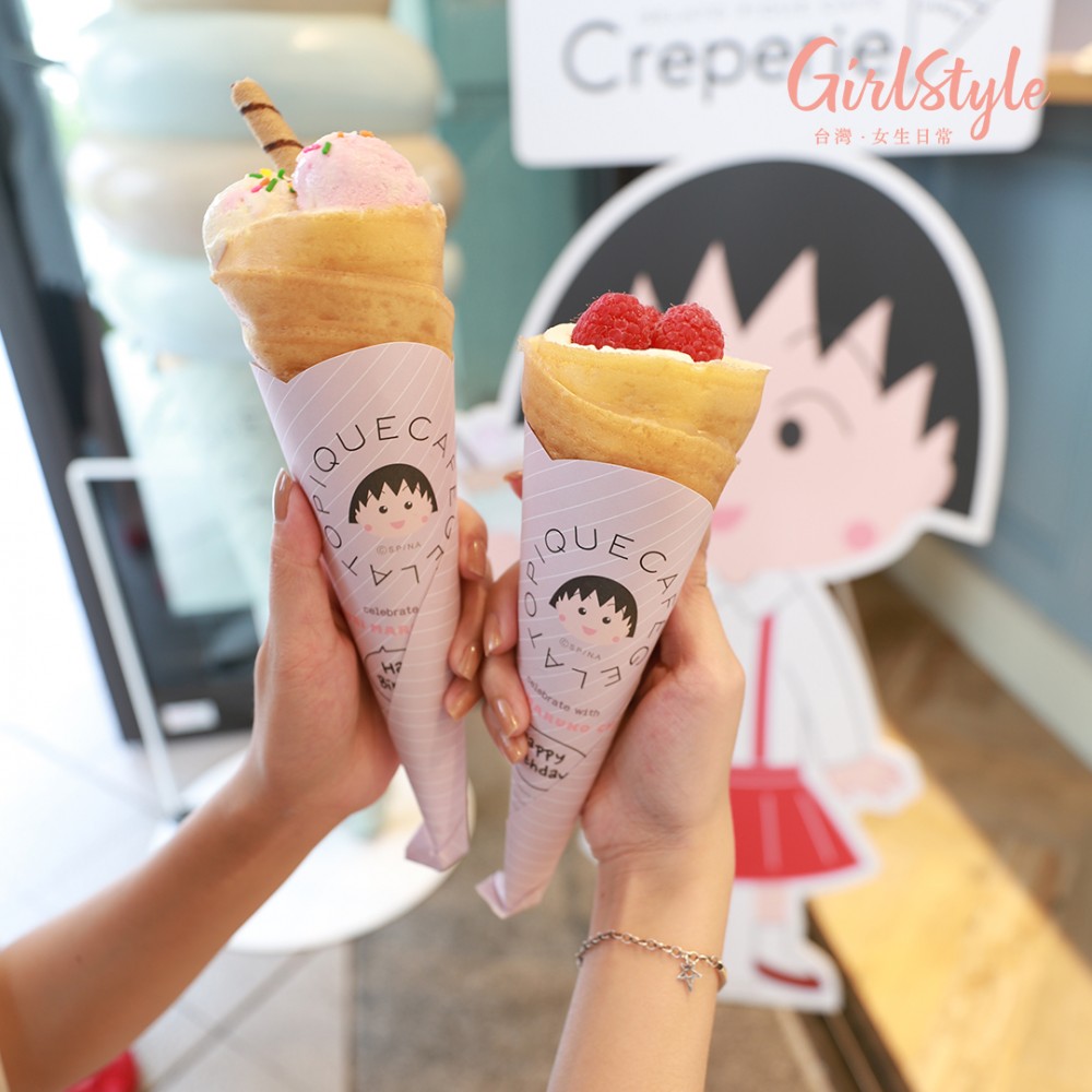 Celebrate Chibi Maruko-chan With Special Raspberry Crepes & Strawberry ...
