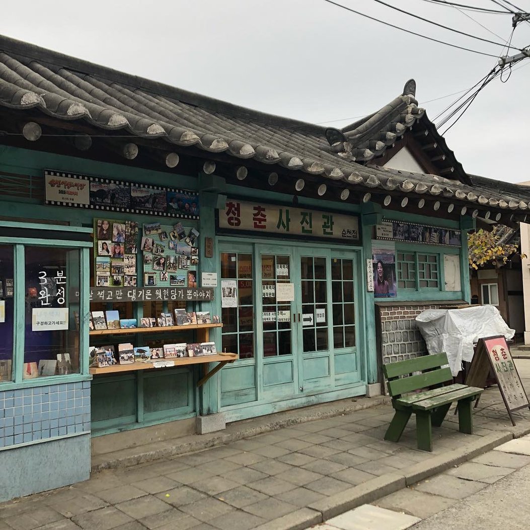 Back To The 80s At Suncheon Drama Film Set