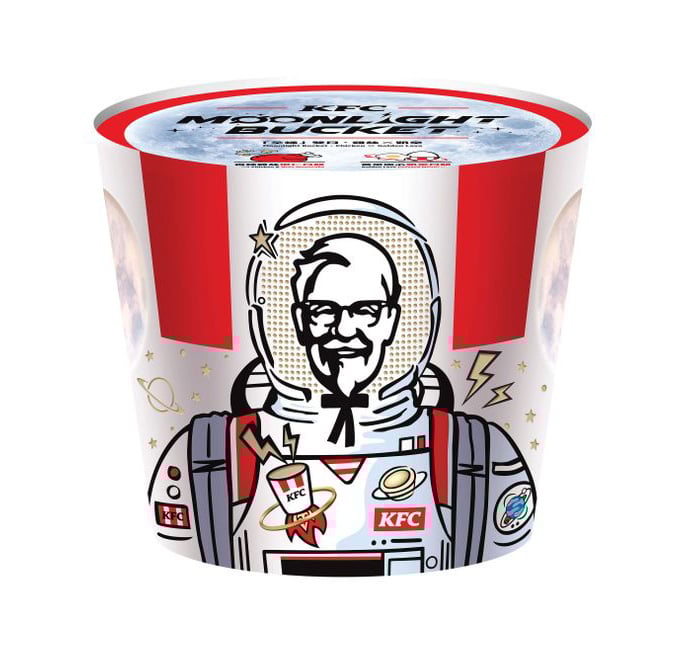 KFC Hong Kong Is Launching A Special Moonlight Bucket For Mooncake Festival
