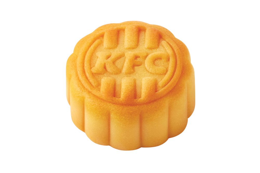 KFC Hong Kong Is Launching A Special Moonlight Bucket For Mooncake Festival
