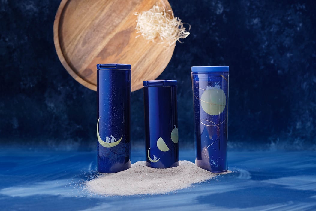 Starbucks' New Mid-Autumn Collection Is As Gorgeous As The Night Sky
