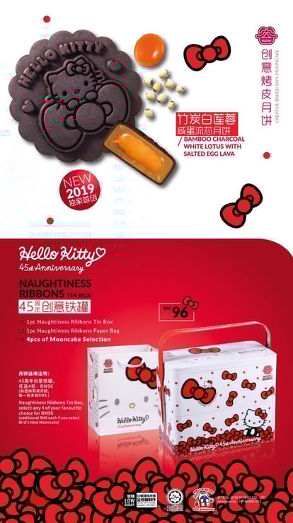 You Must Try These Hello Kitty, My Melody & Doraemon Mooncakes!