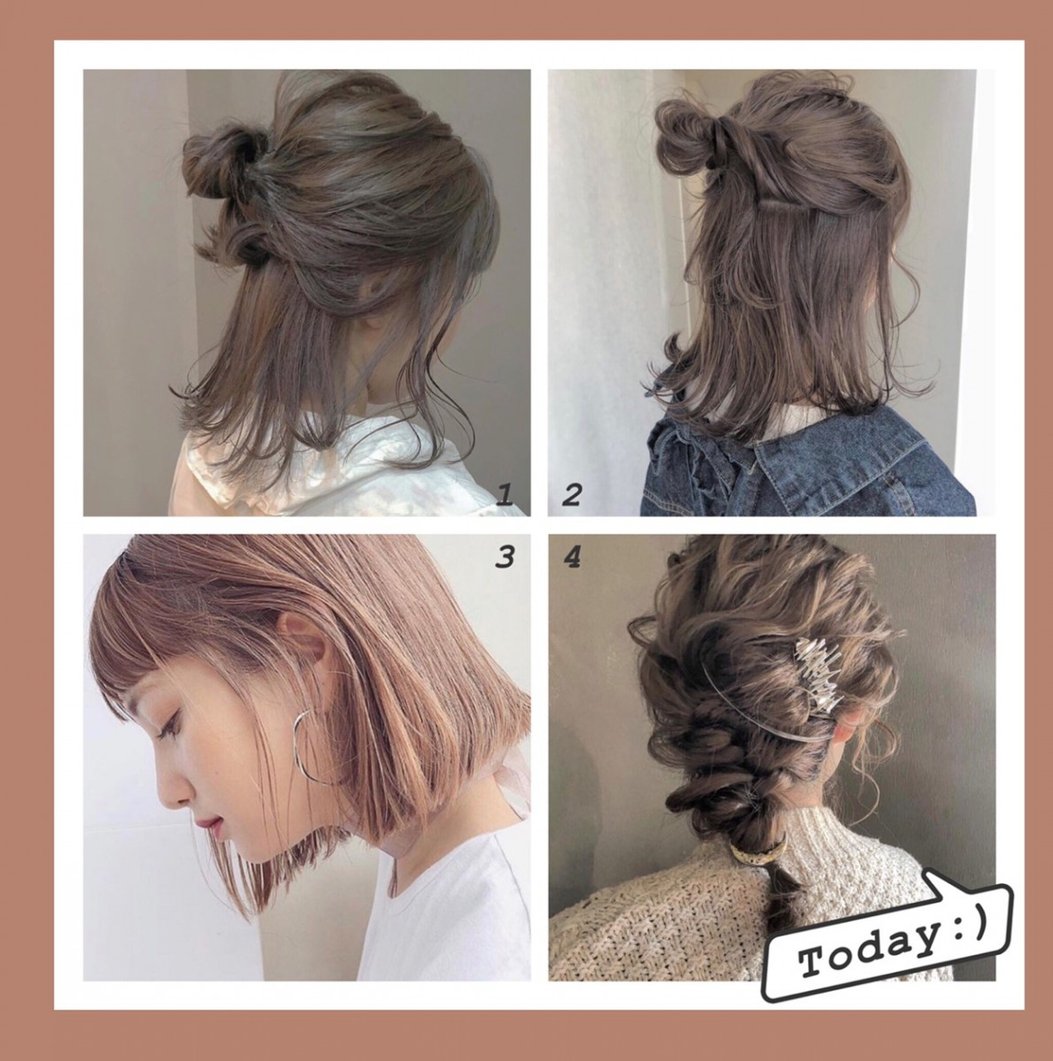 5 Evergreen Hair Colours That Can Take You From January To December