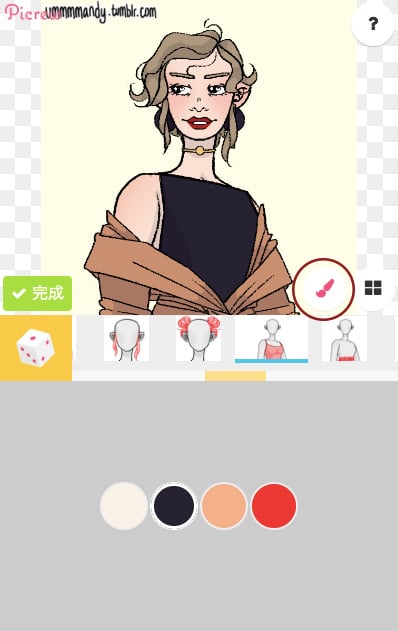 This Addictive & Fun Cartoon Profile Picture Maker From ummmmandy Is ...