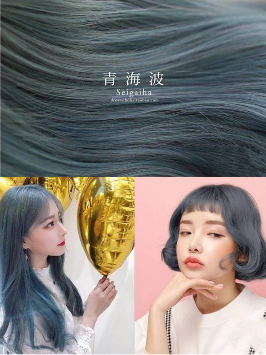 9 Hair Colours That Will Make You Look Fairer & More Radiant