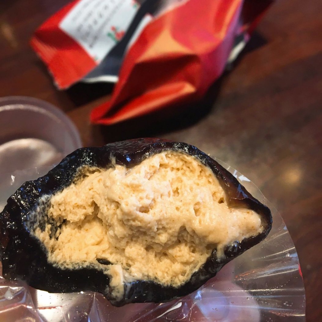 Giant Tapioca Pearl With Milk Tea Filling At 7-11 Japan