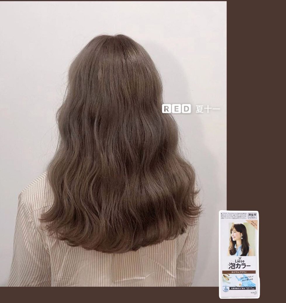 8 DIY Hair Colours & How To Dye Your Hair All By Yourself!