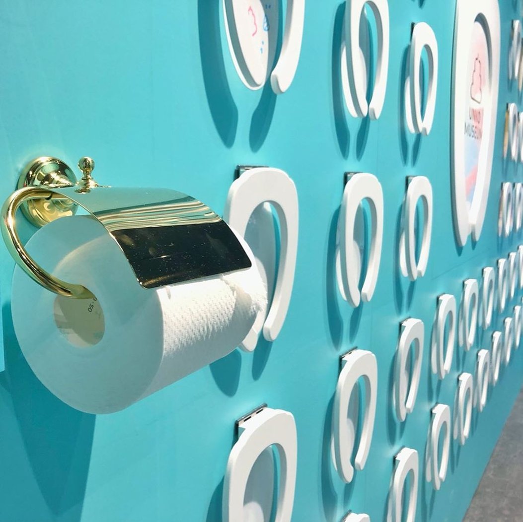 Celebrate All Things Poop At This Poop Museum In Tokyo