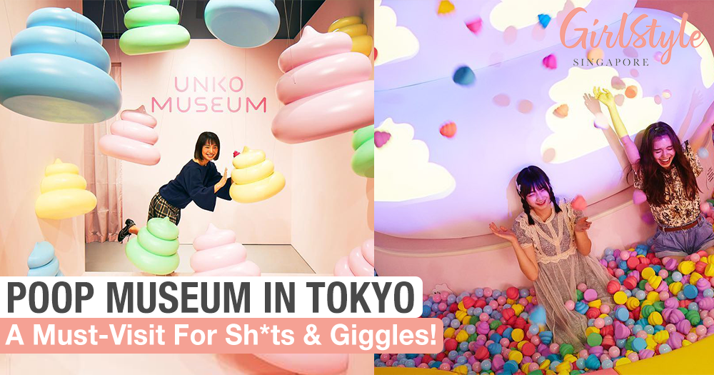 Celebrate All Things Poop At This Poop Museum In Tokyo