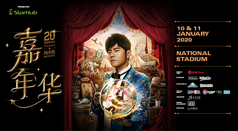 Jay Chou 2020 Concert Merch Available For Pre-Order On Shopee
