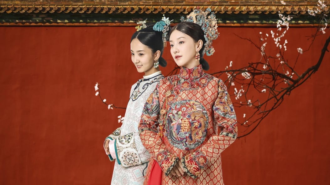 What We Know About "Yanxi Palace: Princess Adventures"